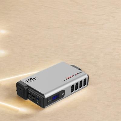 Cina Centrale elettrica portatile da 150W ricaricabile e veloce in vendita