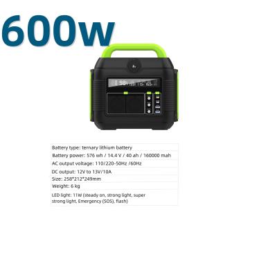 中国 ポータブル600W 太陽電池 再充電電池 三重型リチウム電池 可変色 販売のため