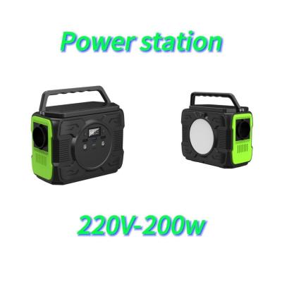 中国 200W ACソケットソーラー発電機 家電や緊急事態に最適 販売のため
