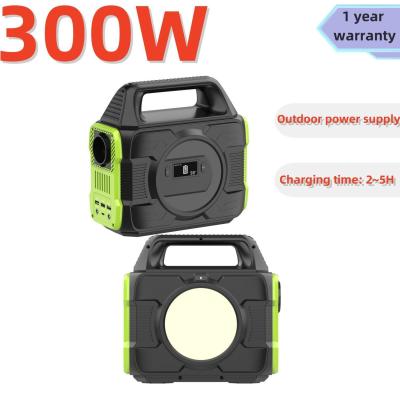 中国 バッテリー 取れる 製品ではない 300W 屋外 携帯 発電所 太陽光発電機 販売のため