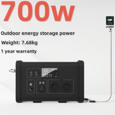 China 700W draagbare zonne-energiecentrale zonne-generator voor buitenactiviteiten Makkelijk te bedienen Te koop