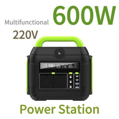 中国 600W 携帯電源発電所と私たち ACソケットと液晶ディスプレイの公開 販売のため