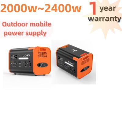 Китай 2024 Продукты 2200W/2400W портативные солнечные генераторы для европейского рынка продается