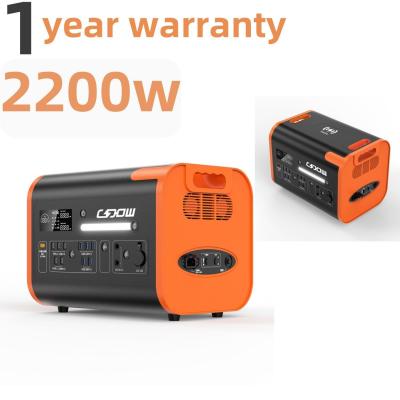 Cina 1800W 2000W 2200W 2400W Generatore solare per camper e laptop alimentato da batteria LiFePO4 in vendita