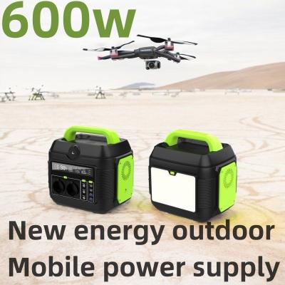 Cina 600W Design Uav Outdoor Portable Power Station Generatore solare impostato per l'alimentazione fuori rete in vendita
