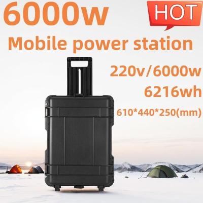 中国 6000ワットのポータブルソーラー発電機と トルナリーリチウム電池とモバイル発電所 販売のため