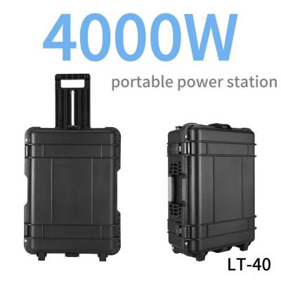 中国 4000W 携帯型 エネルギー貯蔵 バッテリー 発電所 出力波形 AC 純正弦波 販売のため