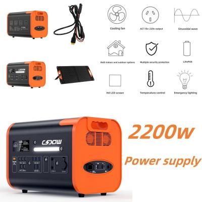Cina Generatore solare ricaricabile a batteria al litio da 2200 W per stazioni di emergenza e portatili in vendita