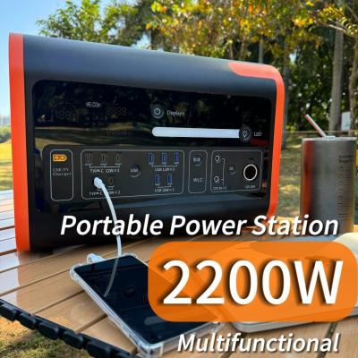 中国 2200W 緊急電源備蓄 Un38.3/Msos 認証付き携帯型エネルギー貯蔵庫 販売のため