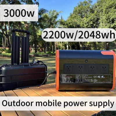 Cina Sistema di energia elettrica a batteria LiFePO4 ricaricabile a 2200W personalizzabile per campeggio all'aperto in vendita