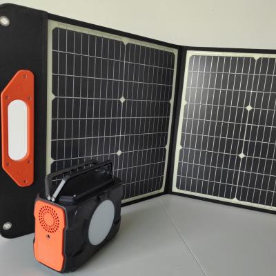 Cina Potenza di uscita AC 200W Centrale di emergenza portatile multifunzione Generatore solare in vendita