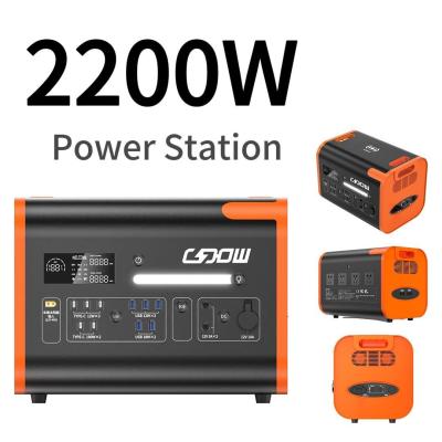 Cina Batteria portatile di riserva Stazione di energia solare per campeggio di emergenza 2200W 2000W 2500W in vendita