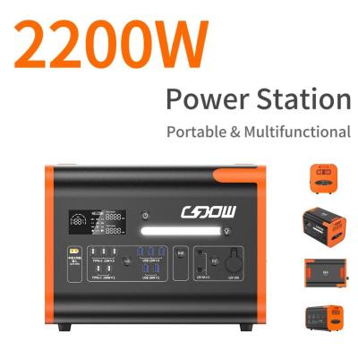 China Proteção contra sobrevoltagem 220V±5% 2500W Bateria de lítio UPS Banco gerador para casa acampamento ao ar livre à venda