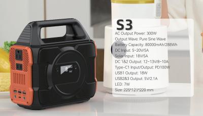 Cina 110/220V 300W/288wh Generatore di onde sinusoidali Centrale elettrica esterna in colore personalizzabile in vendita