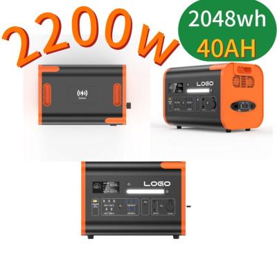 China 2200W-2400W Camping/Home Gerador Solar Sua solução de energia final para qualquer aventura à venda