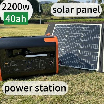 Cina Potenza costante di 2200W può alimentare una centrale elettrica portatile da 4000W per emergenze e all'aperto in vendita