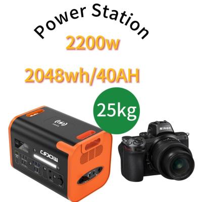 Cina 2200W/2048wh Stazione elettrica mobile di emergenza portatile ad alta temperatura con LiFePO4 in vendita
