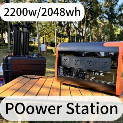 Cina Centrale elettrica portatile da campeggio da 2200W con carica wireless da 15W pannello solare LiFePO4 UPS in vendita