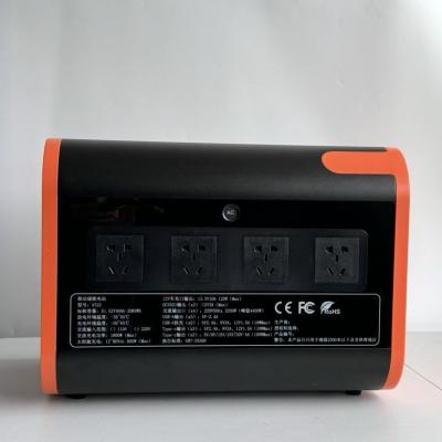 China Estação de acampamento de emergência solar portátil de alta potência 2200W com todas as tomadas de saída AC à venda