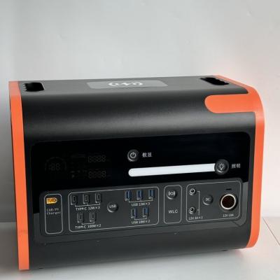 Cina CE Un38.3 MSDS Certificato 230V 300W-2200W Centrale solare per appassionati di attività all'aperto in vendita
