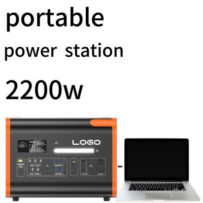 中国 2200W110/220V オレンジと黒 静かな屋外家庭用緊急発電所と耐久性 販売のため