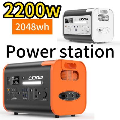China 2200W/40ah 2024 Energia Estação de Energia Portátil Preto Cor laranja para viagens ao ar livre à venda