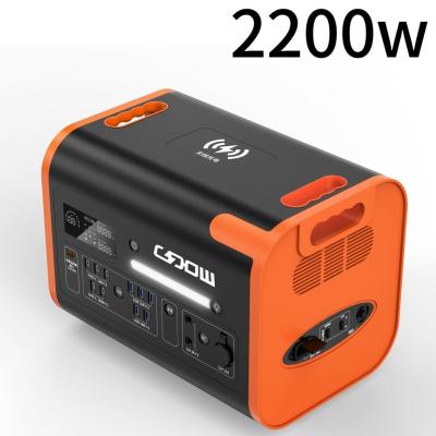 Cina 220V/110V/2200W/2400W Pure Sine LiFePO4 Backup Battery Outdoor Camping Stazione elettrica portatile in vendita