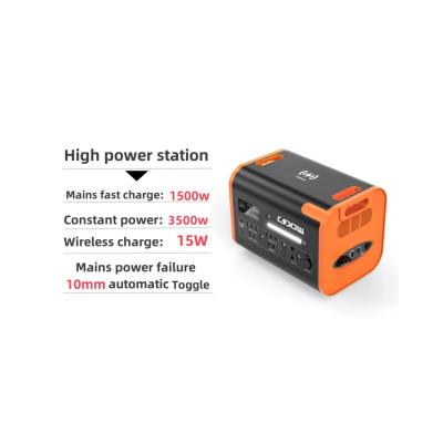 中国 3500W 恒定電源出力 AC/DC 出力 家庭用エネルギー貯蔵ステーション用のポータブルUPS 販売のため