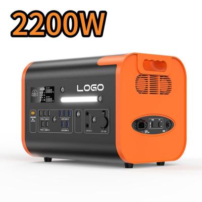 Cina 2200W di uscita Centrale elettrica portatile per emergenza e stoccaggio di energia in vendita