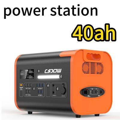 中国 2024 2400W 2200W 型C 3*18W/2*100Wのポータブル 2000W 太陽光発電所 販売のため