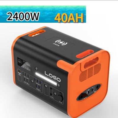 中国 2400W/2048wh アウトドアポータブル非常用発電所のアップグレードボード 大容量 販売のため