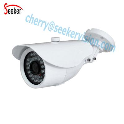 China IP66 Outdoor White Metal Case UTC Coaxial Control AHDCamera SONY 1080P 2.0MP 1200TVL IR Cut CCTV Surveillance for sale