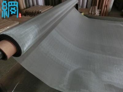 China Factory Sell A Grade Stainless Steel Woven Wire Cloth from 3 mesh to 325x2300 mesh for sale