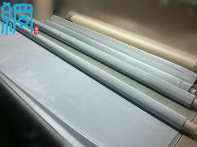 China Factory Stock 180 Mesh Stainless Steel Wire Mesh 0.05mm Wire Diameter 1.0m x 30m per roll for sale
