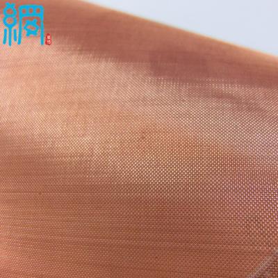 China Copper Woven Wire Mesh Rolls for sale