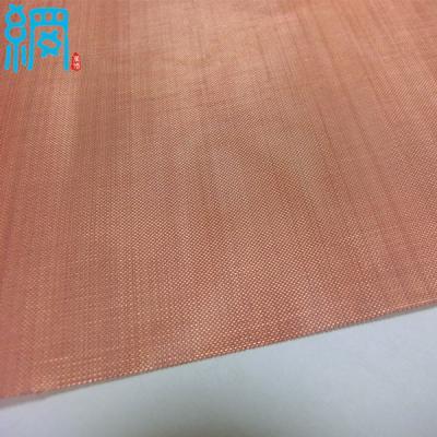 China Woven Commercially Pure Copper Wire Mesh(Wire Cloth)/Copper Mesh/Copper Wire Screen for sale