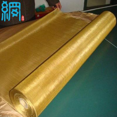 China Brass Woven Wire Mesh (Wire Cloth)/Brass Mesh/ Brass Wire Screen for sale