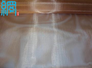 China 100 Mesh Phosphor Bronze Wire Mesh Screen 0.1mm Wire Dia. 1m x 30m per roll for sale