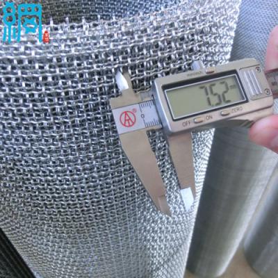 China Hot Sale and Best Price Corrugated Woven Wire Mesh (ISO9001 Factory) for sale