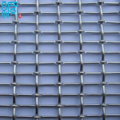 China Aluminum Crimped Metal Wire Mesh For Architectural Decoration for sale