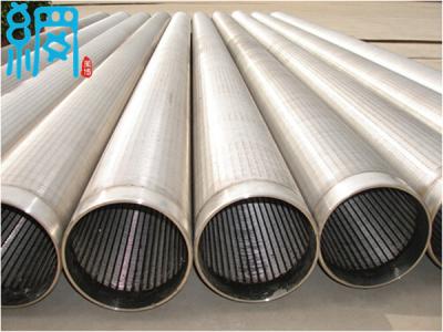 China Wedge Wire drill pipe screen (Length up to 12m) for sale