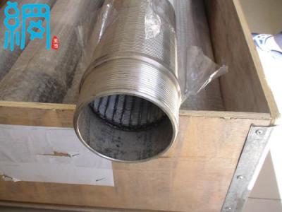 China Factory ISO9001 Stainless Steel Sieve Wedge Wire Screen for sale