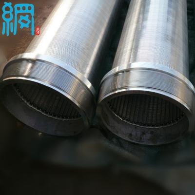 China V Wire Stainless Steel Water Filter Pipe for sale