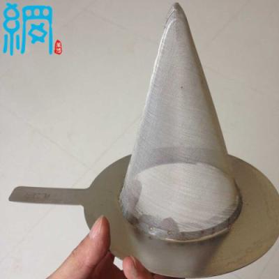China Wire Mesh Cone Strainer for sale