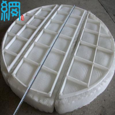 China PP Wire Mesh Mist Eliminator for sale