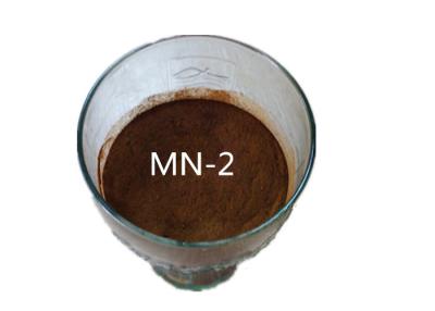 China Electroplating Sodium Ligno Sulphonate , Dust Suppression Chemicals 8061-51-6 for sale