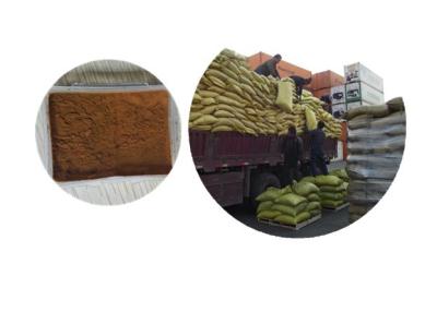 China Agriculture Blackstrap Molasses Powder For Increase Animal Antibody for sale