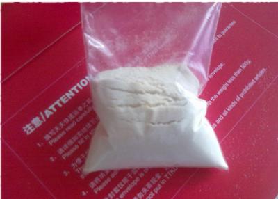 China Construction Sodium Gluconate Powder For Set Retarder 527-07-1 for sale