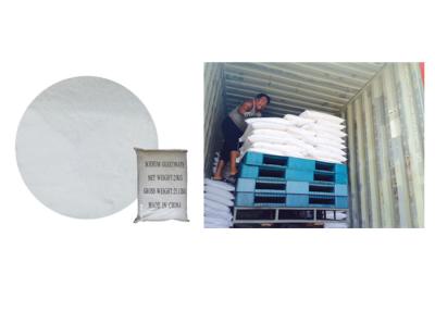 China C6H11NaO7 Sodium Gluconate Powder Water Reducer For Concrete 527-07-1 for sale