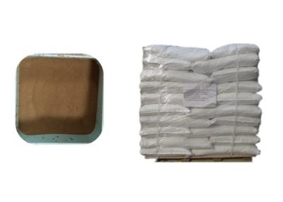 China Light Yellow Sodium Naphthalene Sulfonate Powder High Range Water Reducing Agent for sale